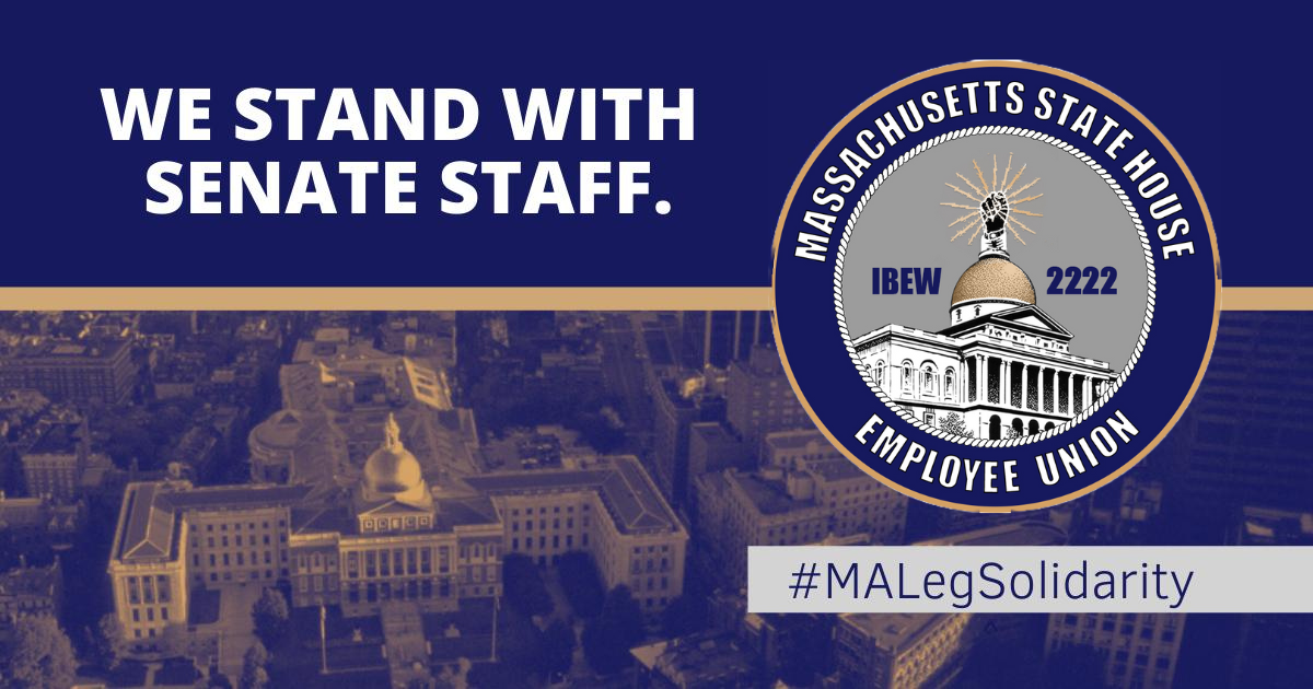 Support Our Work – State House Employee Union