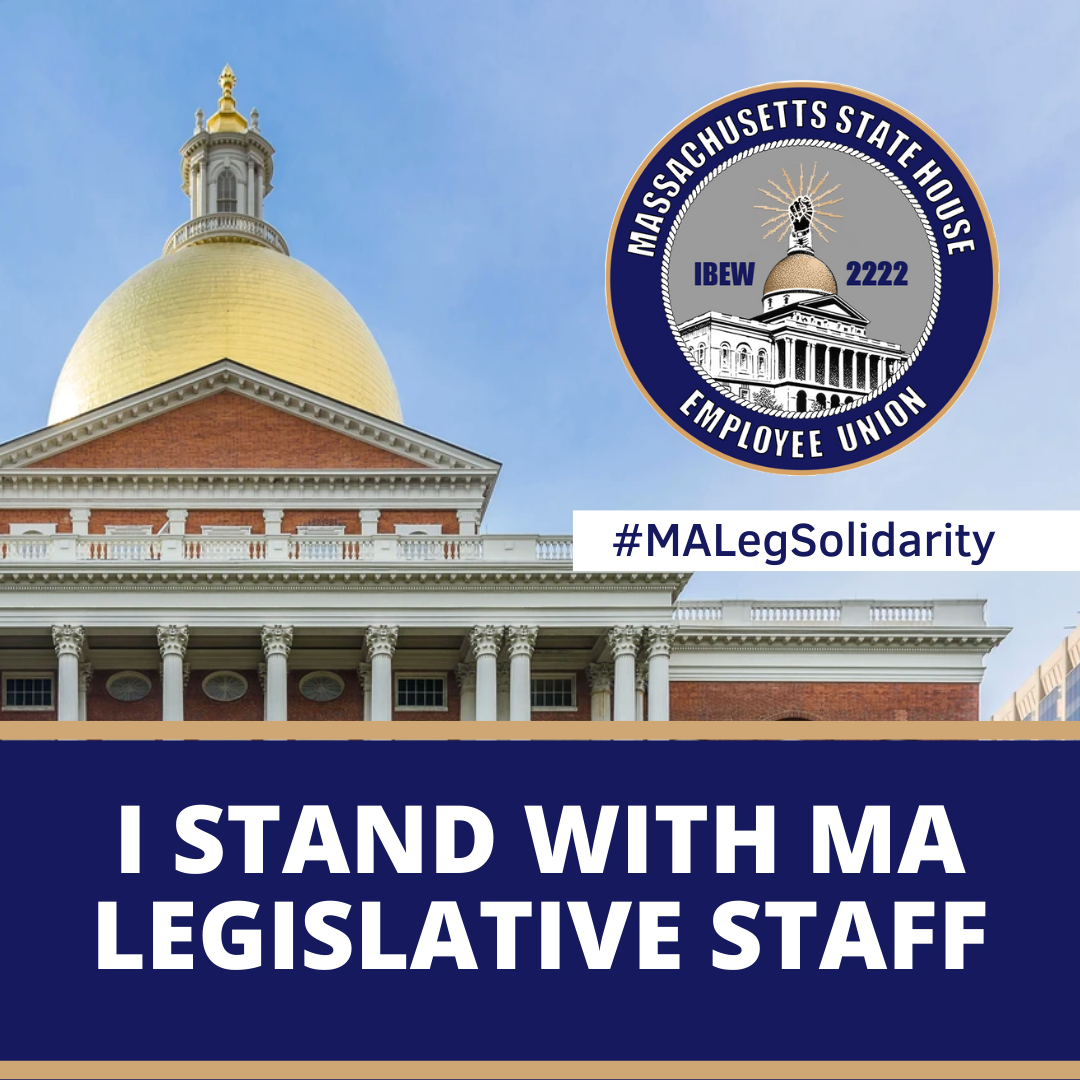 Support Our Work – State House Employee Union